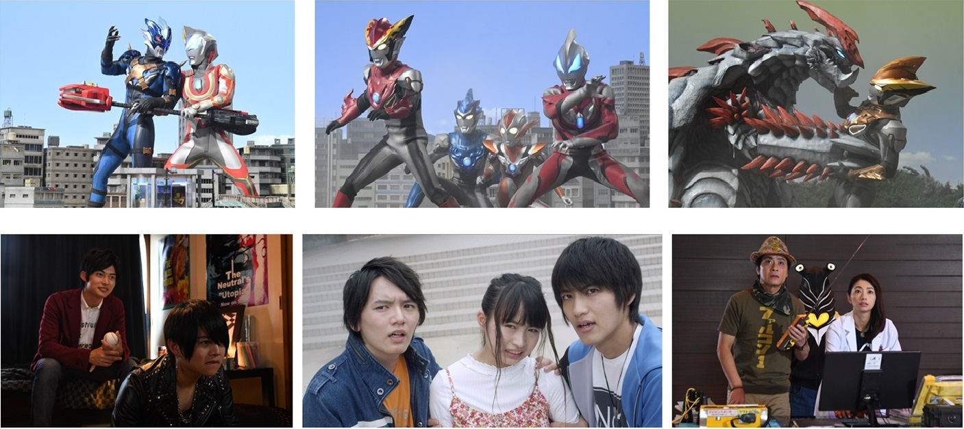 ULTRAMAN R/B the Movie, Additional Information Unveiled! Asahi Minato ...