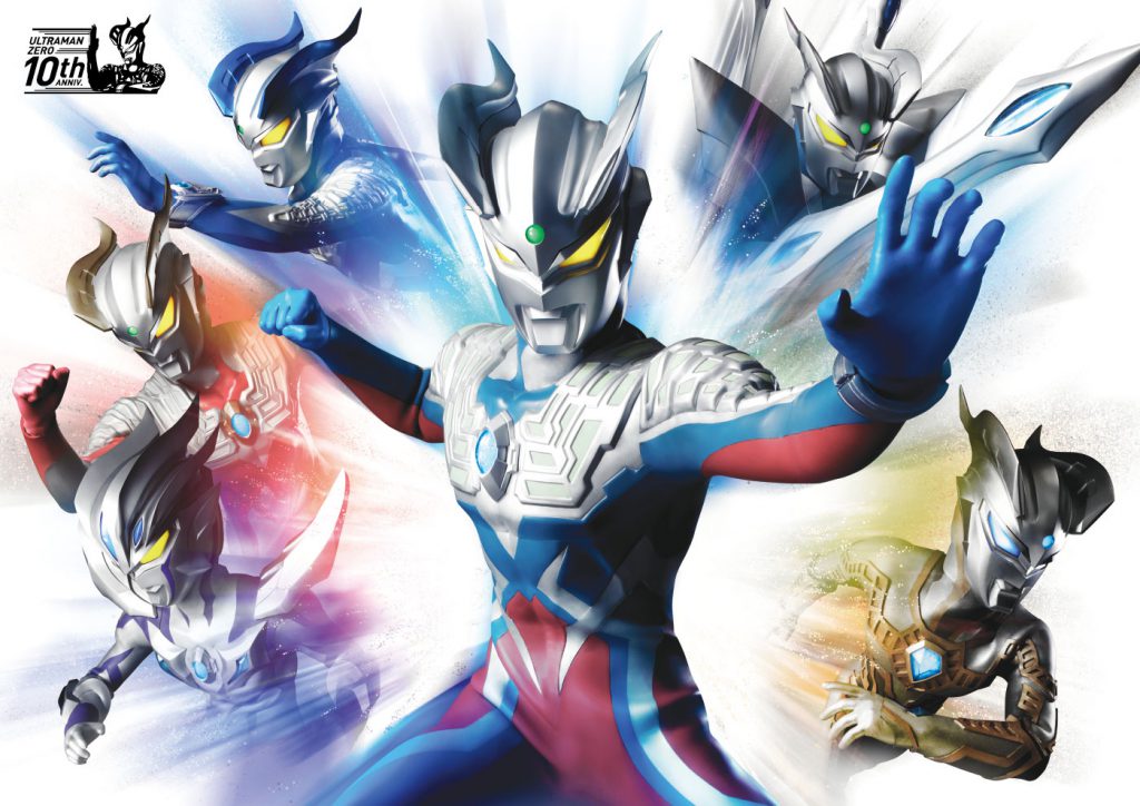 Ultraman Zero 10th Anniversary Project Begins! A Thank You Message from ...