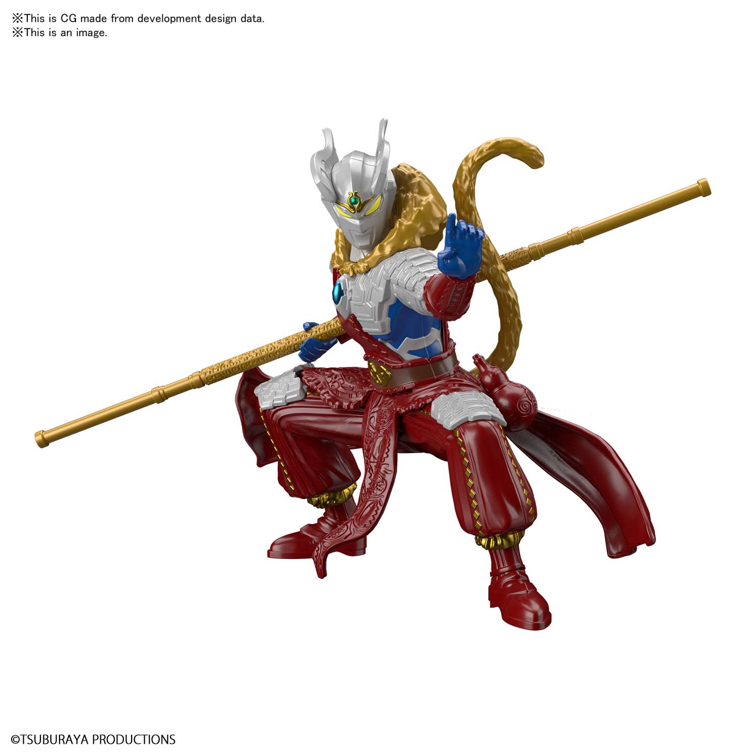 A New Series of Plastic Model Kits for “ULTRAMAN the Armour of Legends ...