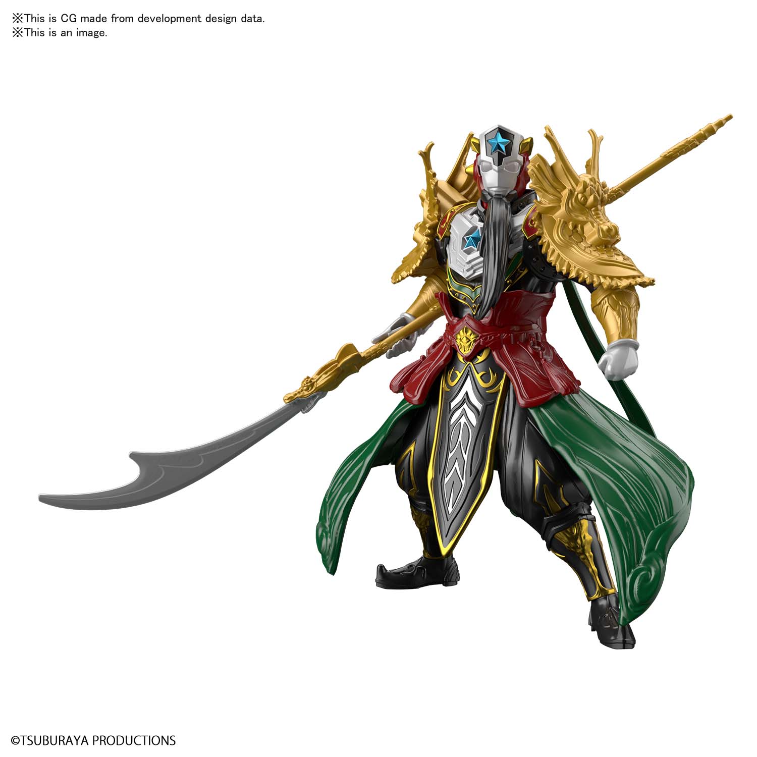 A New Series of Plastic Model Kits for “ULTRAMAN the Armour of Legends ...
