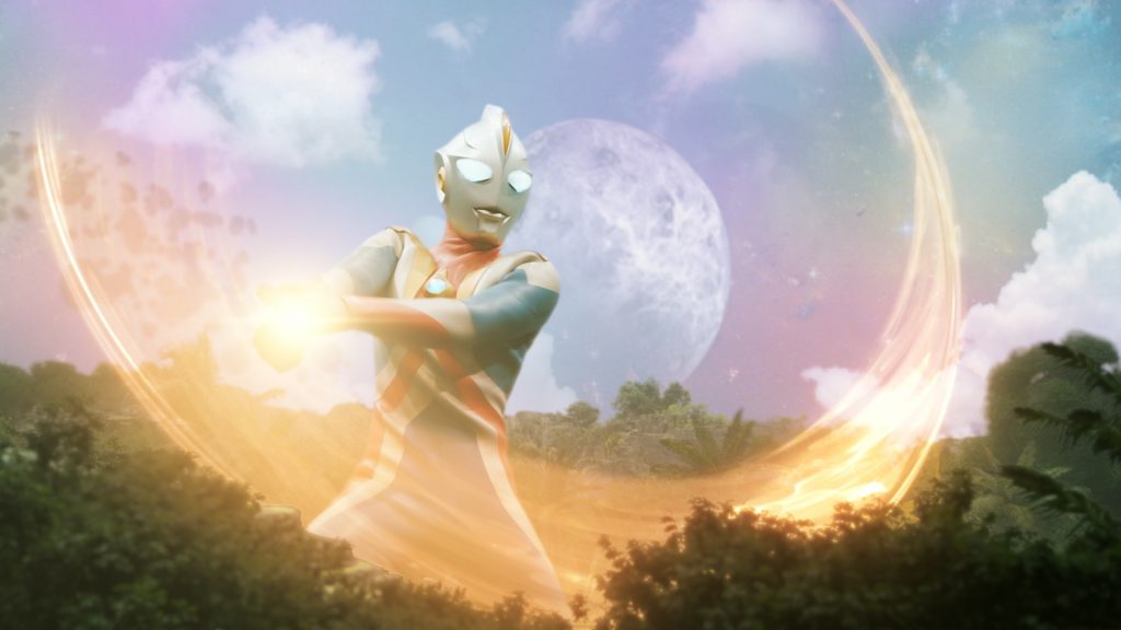 “Ultra Galaxy Fight: The Destined Crossroad” Prologue Now Available on ...