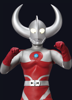 Ultraman Character List | Tsuburaya Productions Co., Ltd