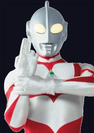 Ultraman: Towards the Future (1990) | Tsuburaya Productions Co., Ltd