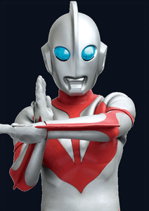 Ultraman Character List | Tsuburaya Productions Co., Ltd
