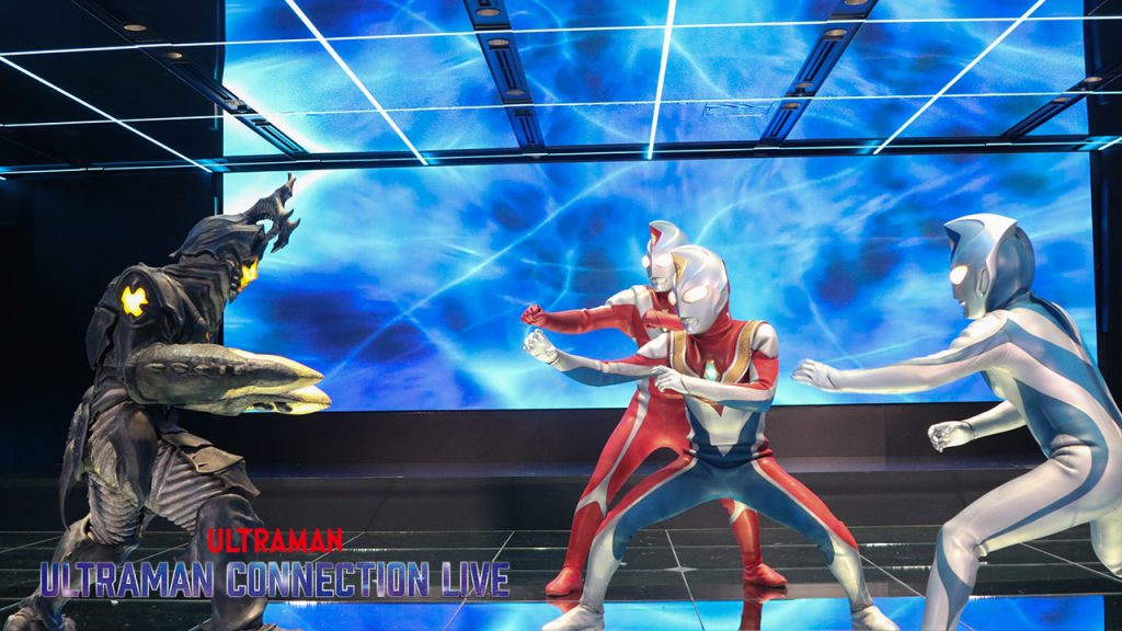 Ultraman Connection Live Presents: ULTRAMAN OFFICIAL YouTube 2 Million ...