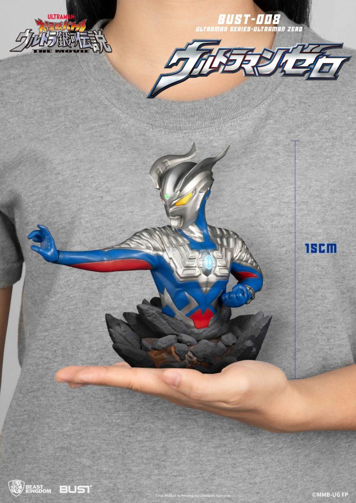 Pre-order Your Ultraman Zero and Ultraman Belial Busts Statues from ...