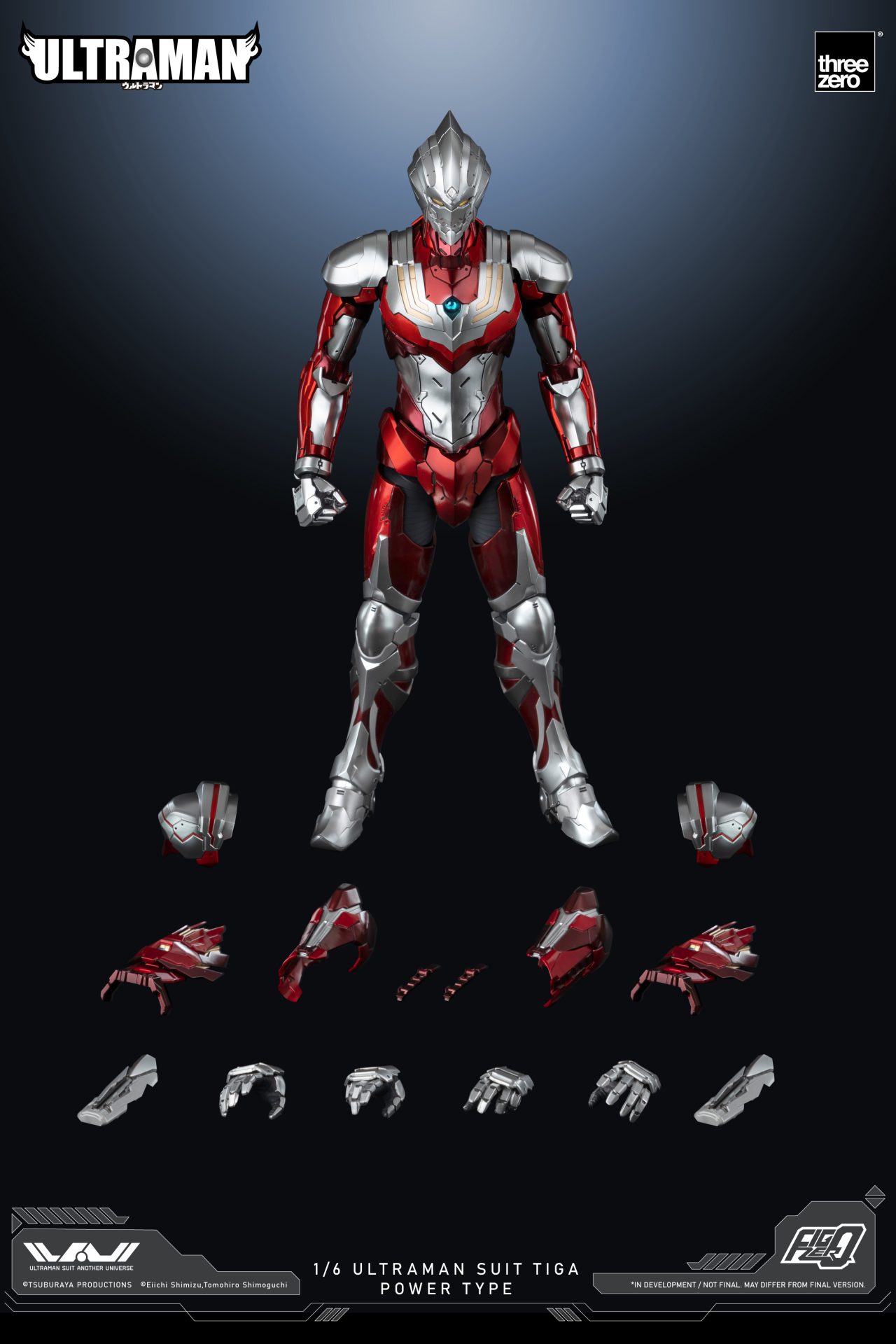 Pre-orders Starts for 1/6th Scale Articulated Figure of ULTRAMAN SUIT ...