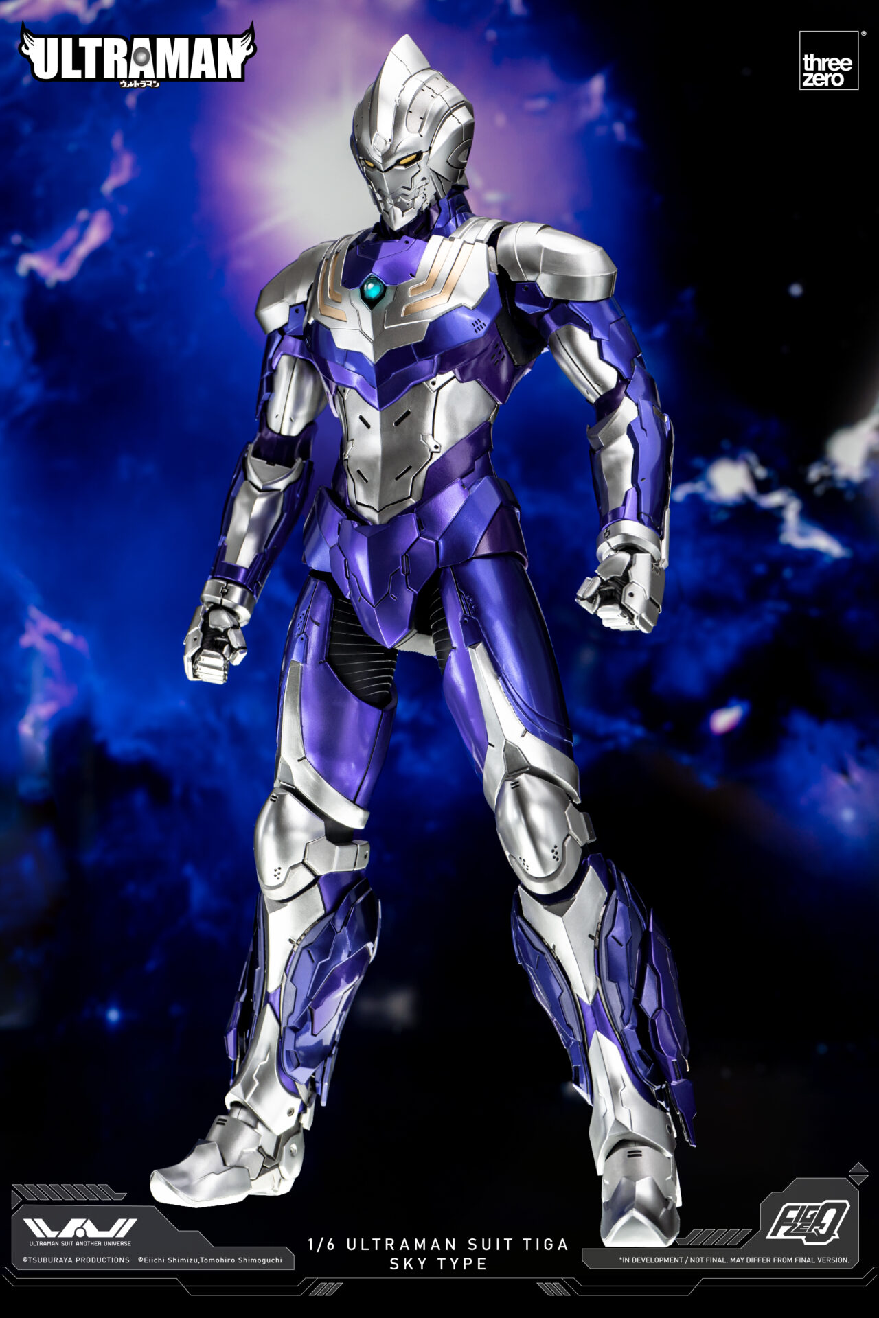 Pre-orders Started for 1/6th Scale Articulated Figure of ULTRAMAN SUIT ...