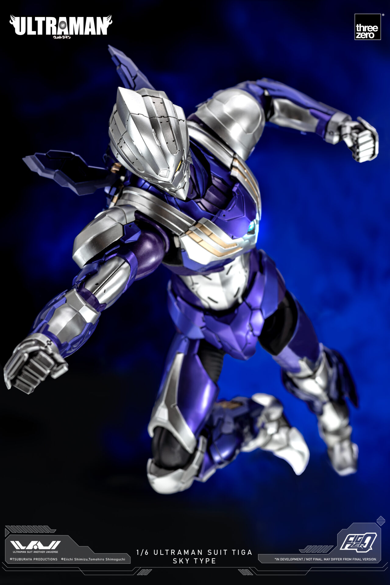 Pre-orders Started for 1/6th Scale Articulated Figure of ULTRAMAN SUIT ...