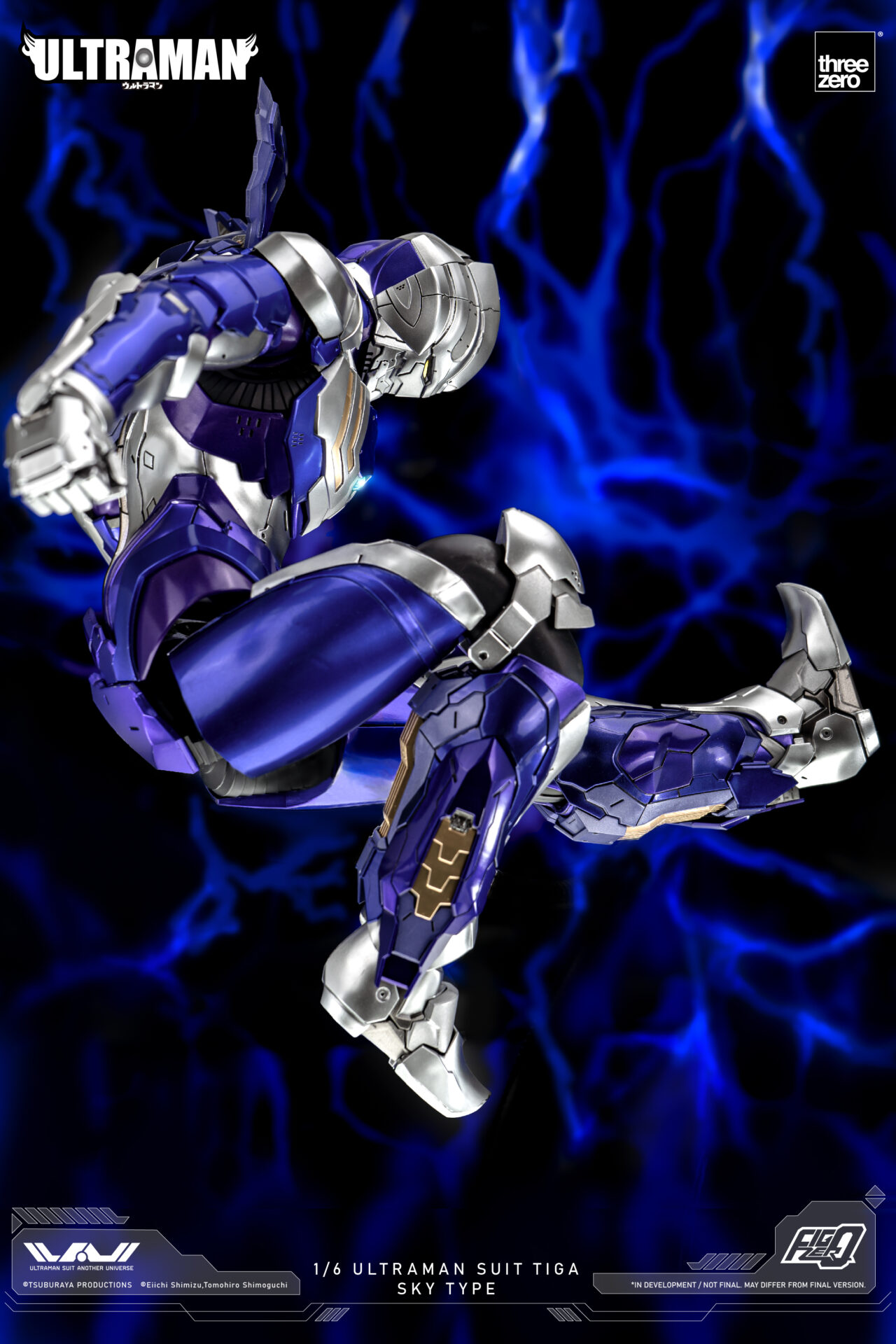 Pre-orders Started for 1/6th Scale Articulated Figure of ULTRAMAN SUIT ...