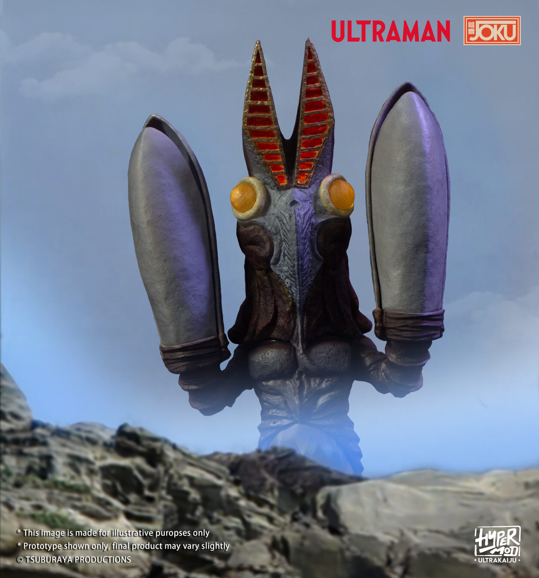 Pre-order has begun for HyperMod UltraKaiju Series – Alien Baltan II ...