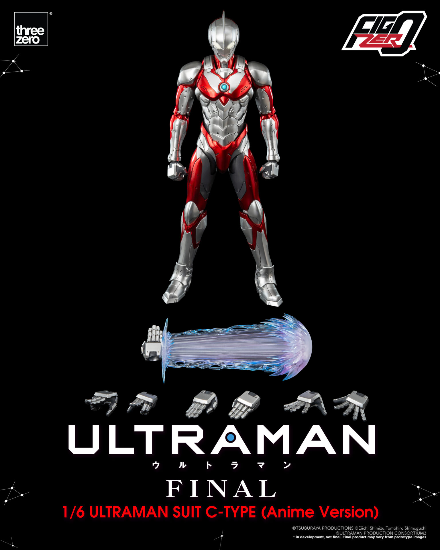 Pre-orders Started for 1/6 Scale Action Figure of ULTRAMAN SUIT C-TYPE ...
