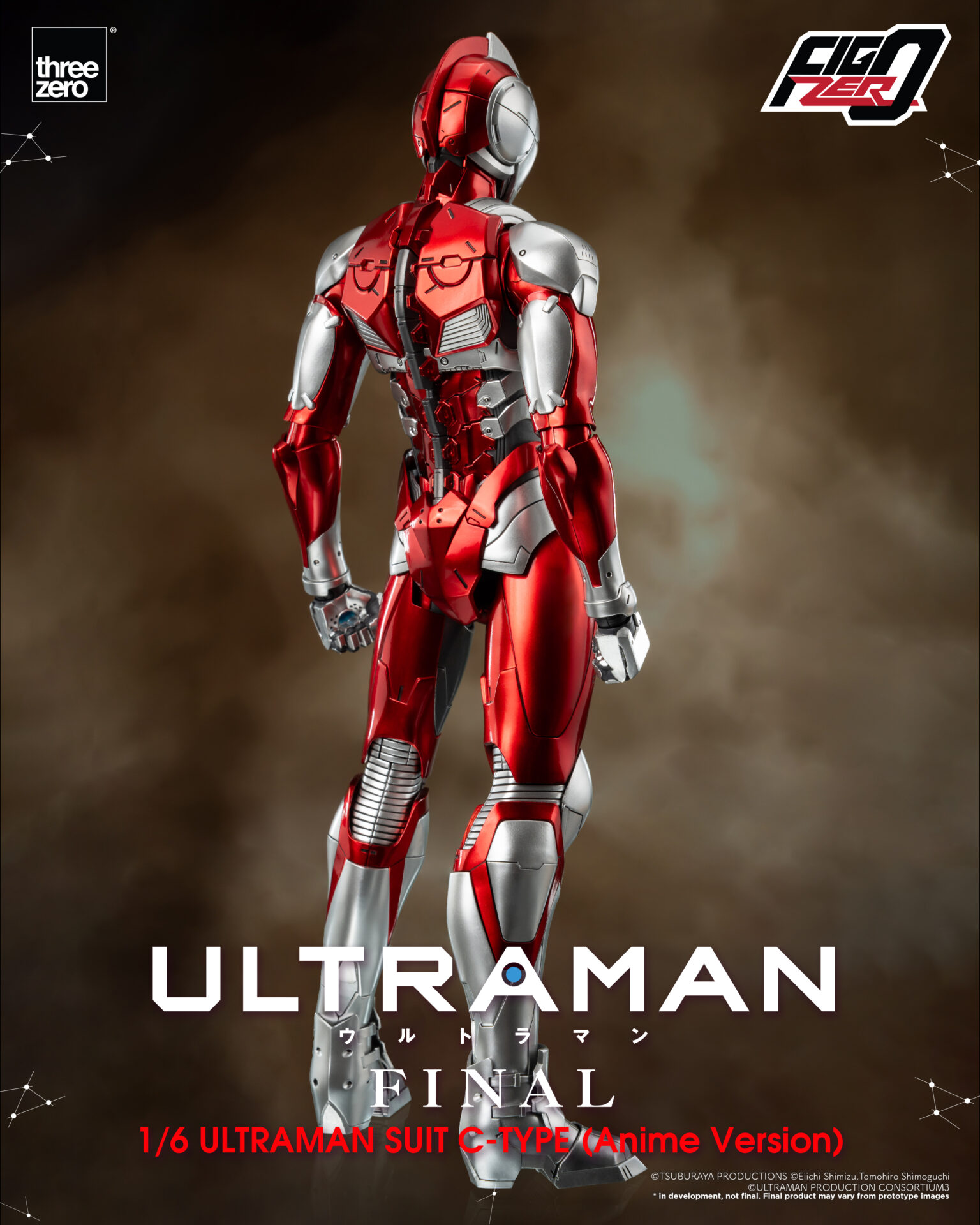 Pre-orders Started for 1/6 Scale Action Figure of ULTRAMAN SUIT C-TYPE ...