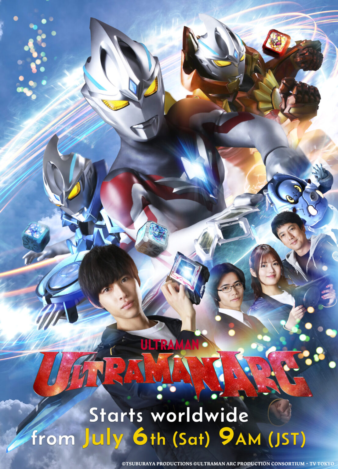 ULTRAMAN ARC Latest Update: All Directors and Writers Revealed ...