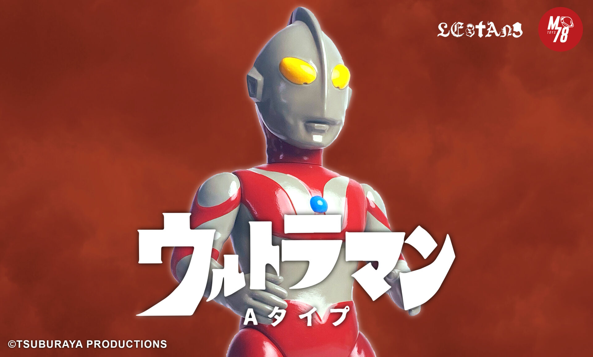 Pre-orders Starting for “Ultraman’s Battle Brigade Series” ULTRAMAN A ...