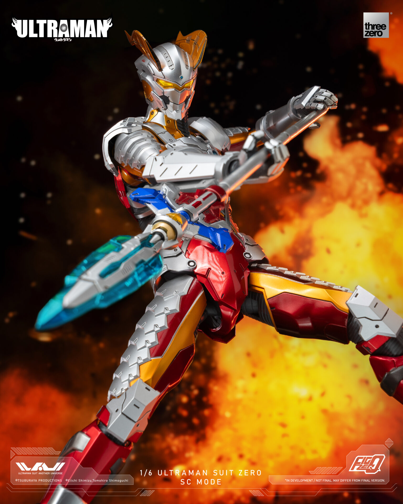 Pre-orders Started for 1/6 scale articulated figure of ULTRAMAN SUIT ...