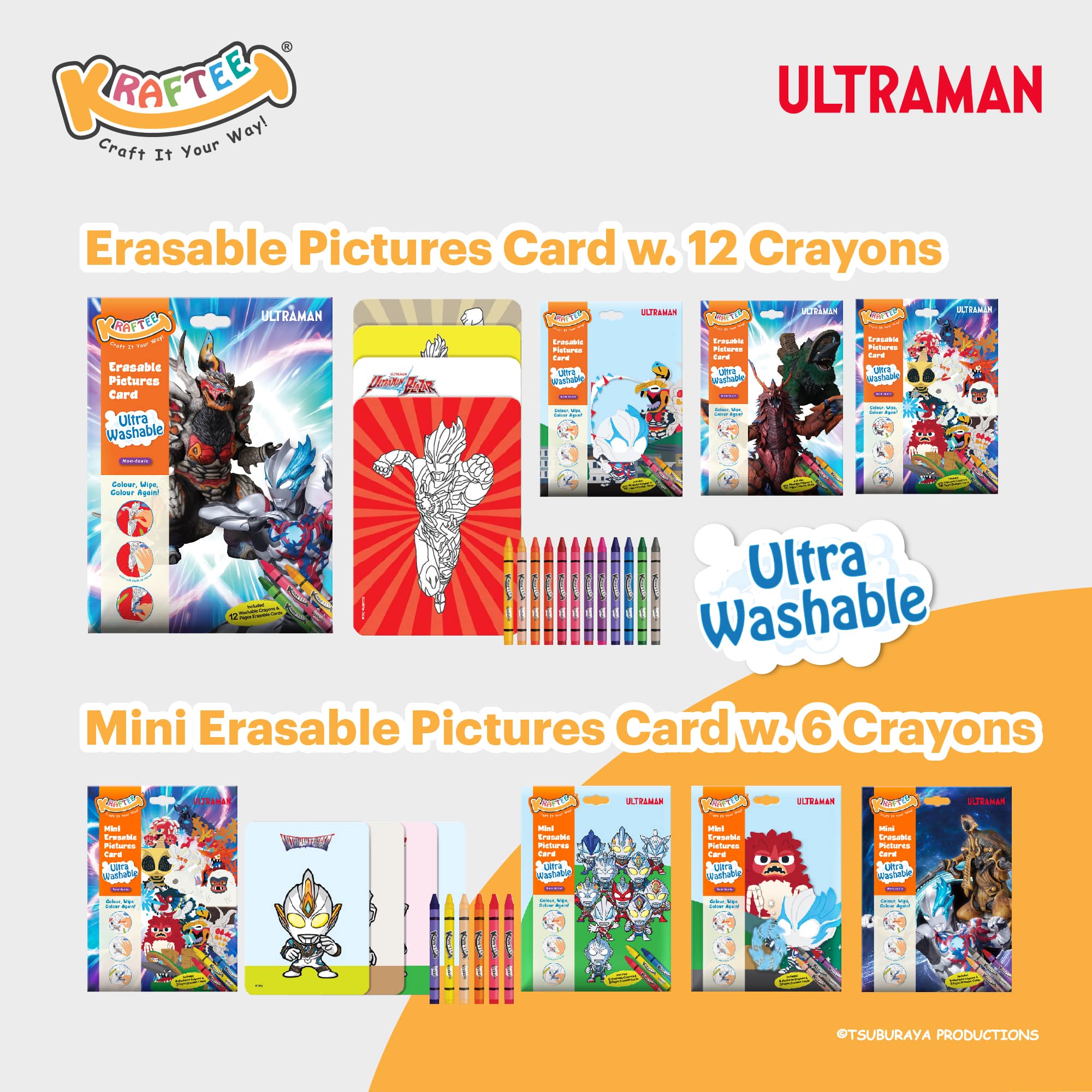 KRAFTEE Launches ULTRAMAN Washable Coloring Materials in Malaysia ...