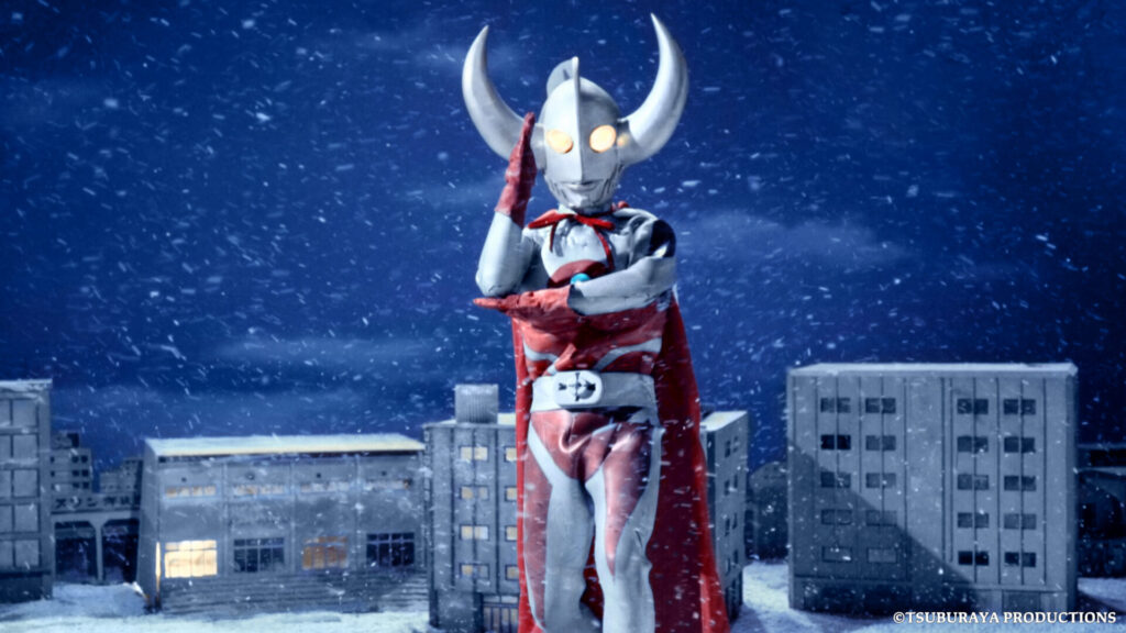 Revisit a History of Holiday-themed Classics at ULTRAMAN Holiday ...