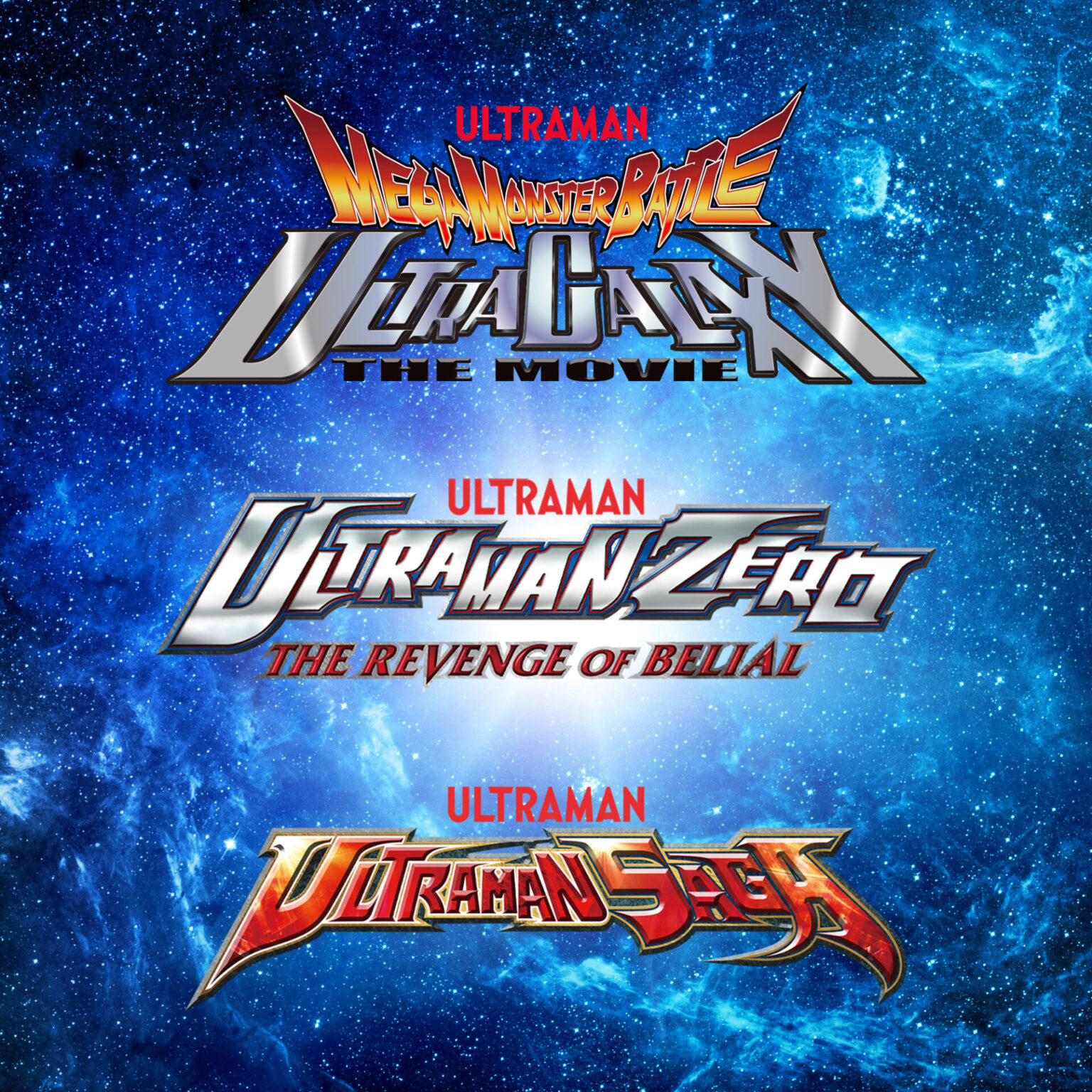 Main English Cast Revealed for ULTRAMAN ZERO Movie Trilogy to Celebrate ...
