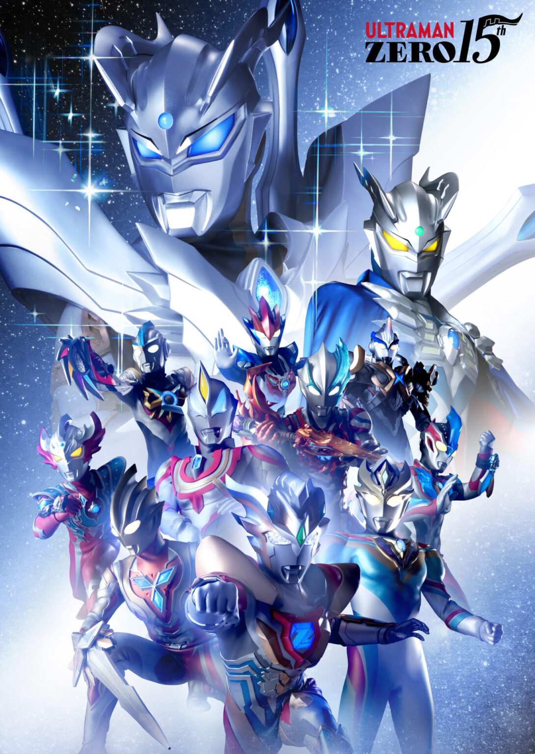 Main English Cast Revealed for ULTRAMAN ZERO Movie Trilogy to Celebrate ...