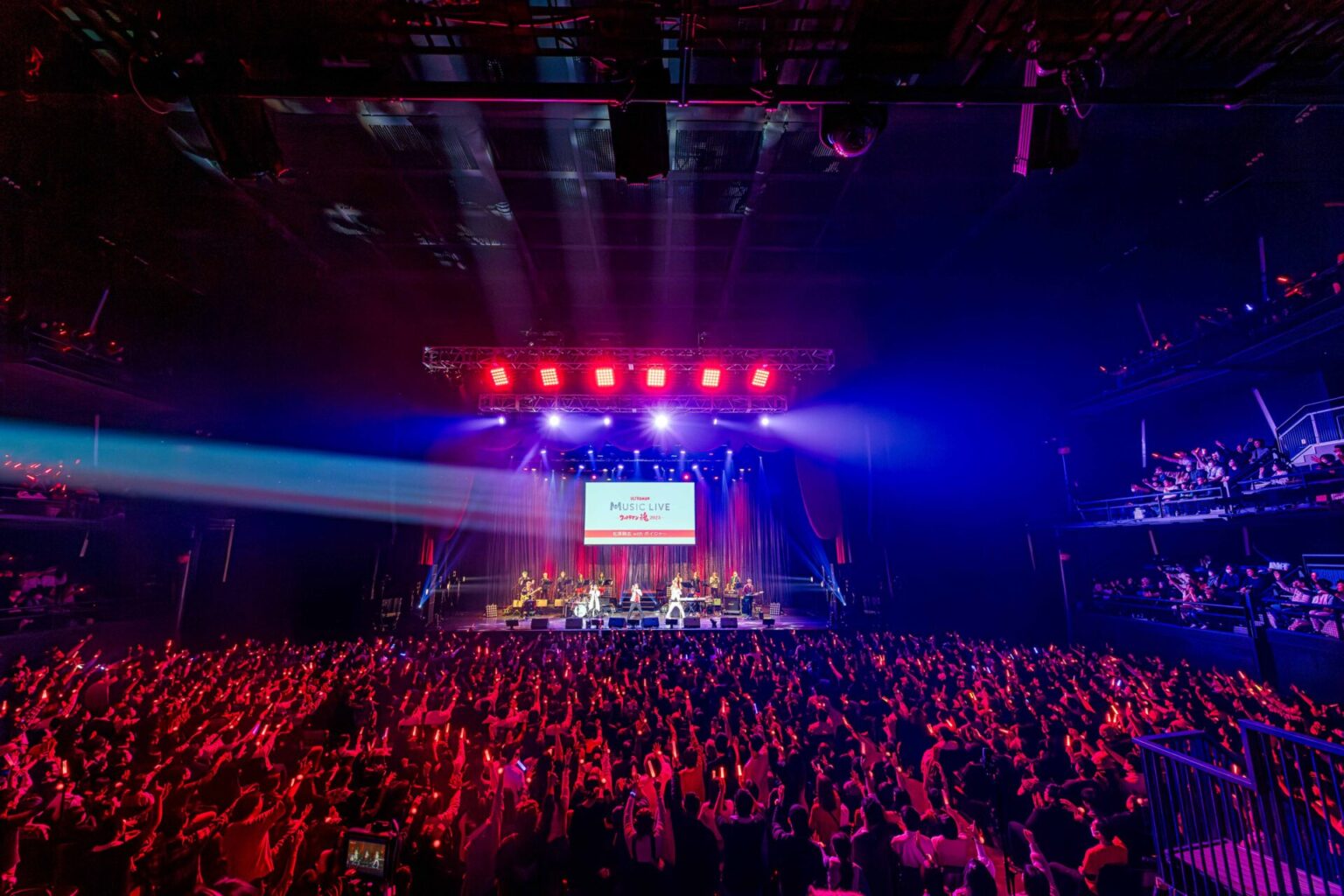 TsubuCon 2025: ULTRAMAN SPIRIT 2025 Music Live Celebrates ULTRAMAN’s ...