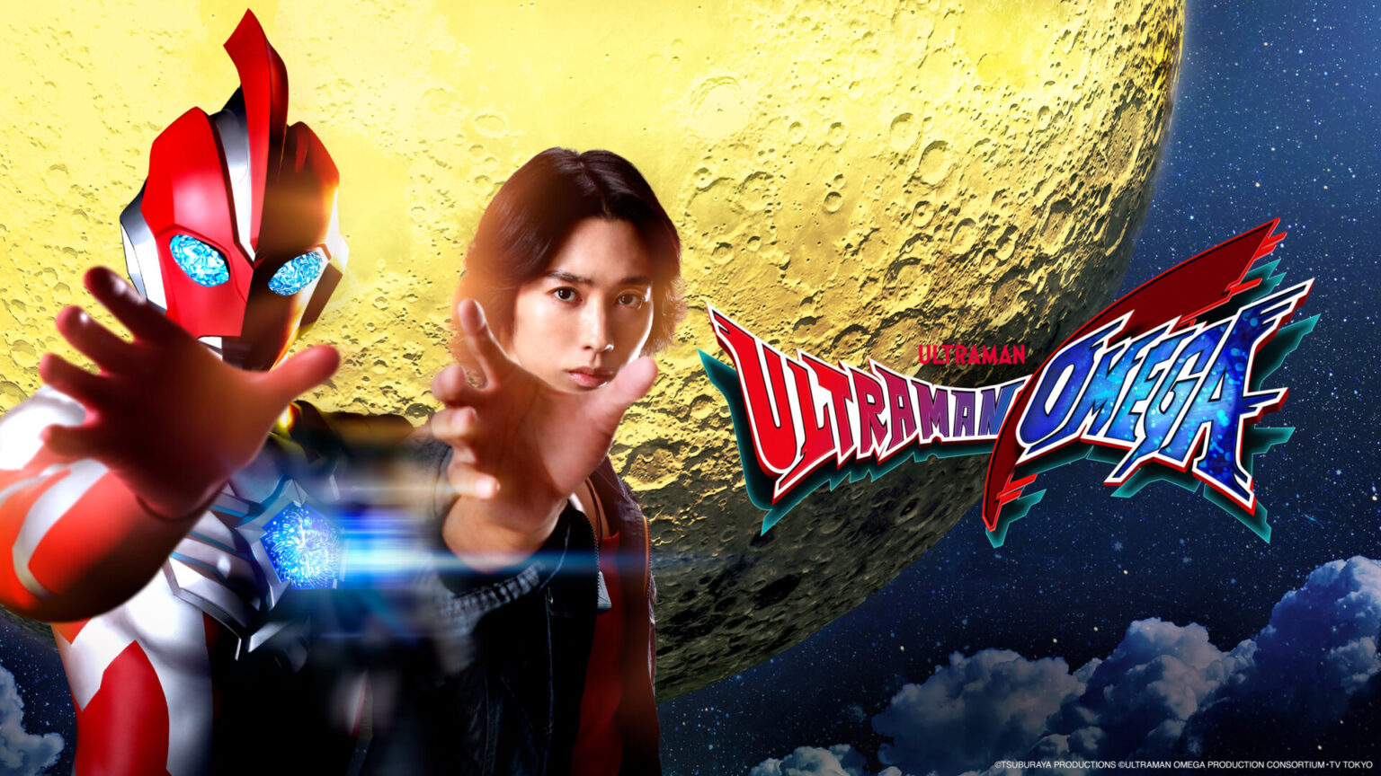 ULTRAMAN OMEGA Update: Kosei Hoshimi (Played by Haruto Yoshida), Sorato ...