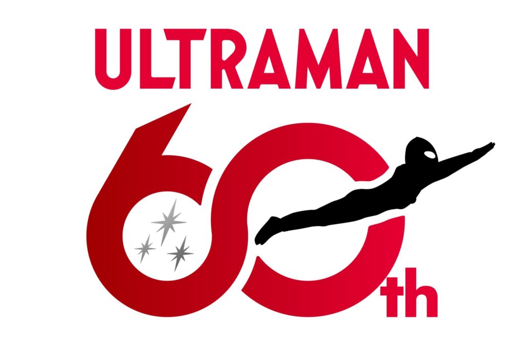 Ultra Series 60th Anniversary Project Begins | Tsuburaya Productions Co ...