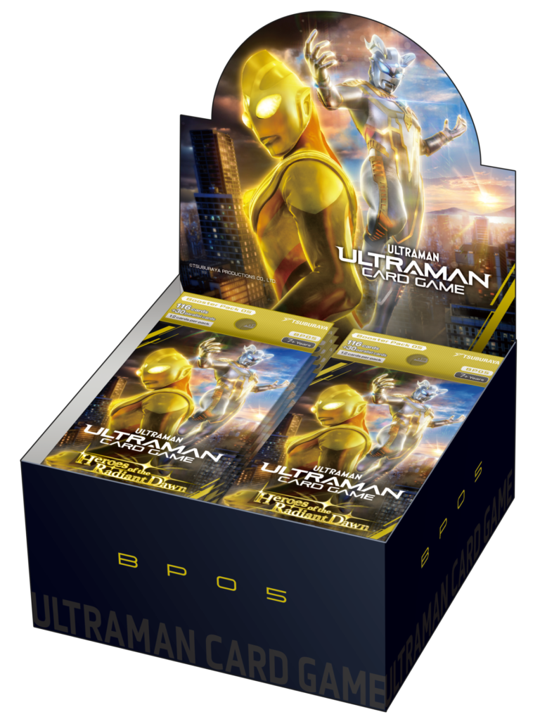 Ultraman Omega Enters its Second Half! Introducing the Third Meteokaiju Valgeness and the ...