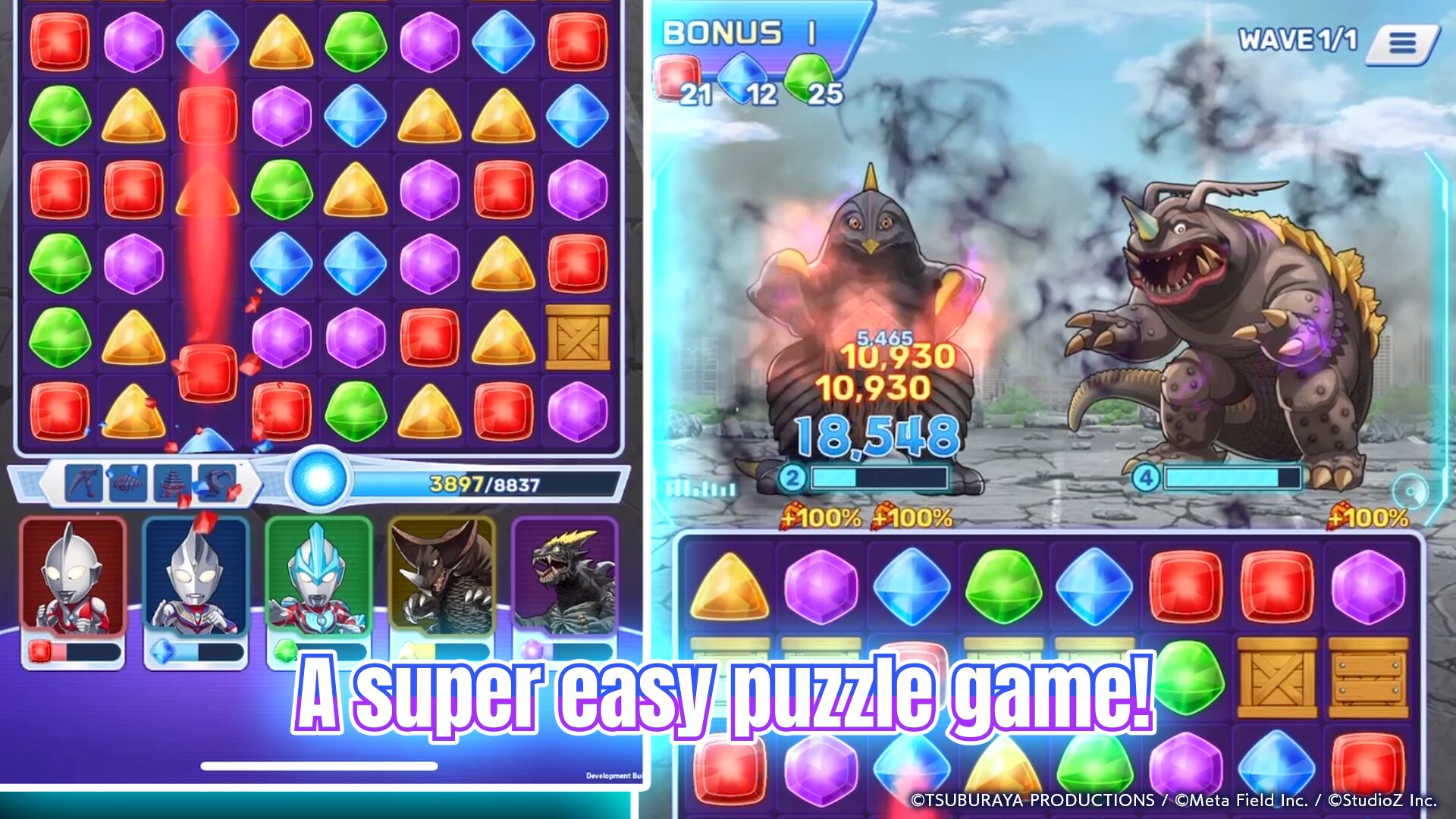 New Puzzle Game for Smartphones, “Ultraman Puzzle Shuwatch!!”, Officially Launched! Launch ...