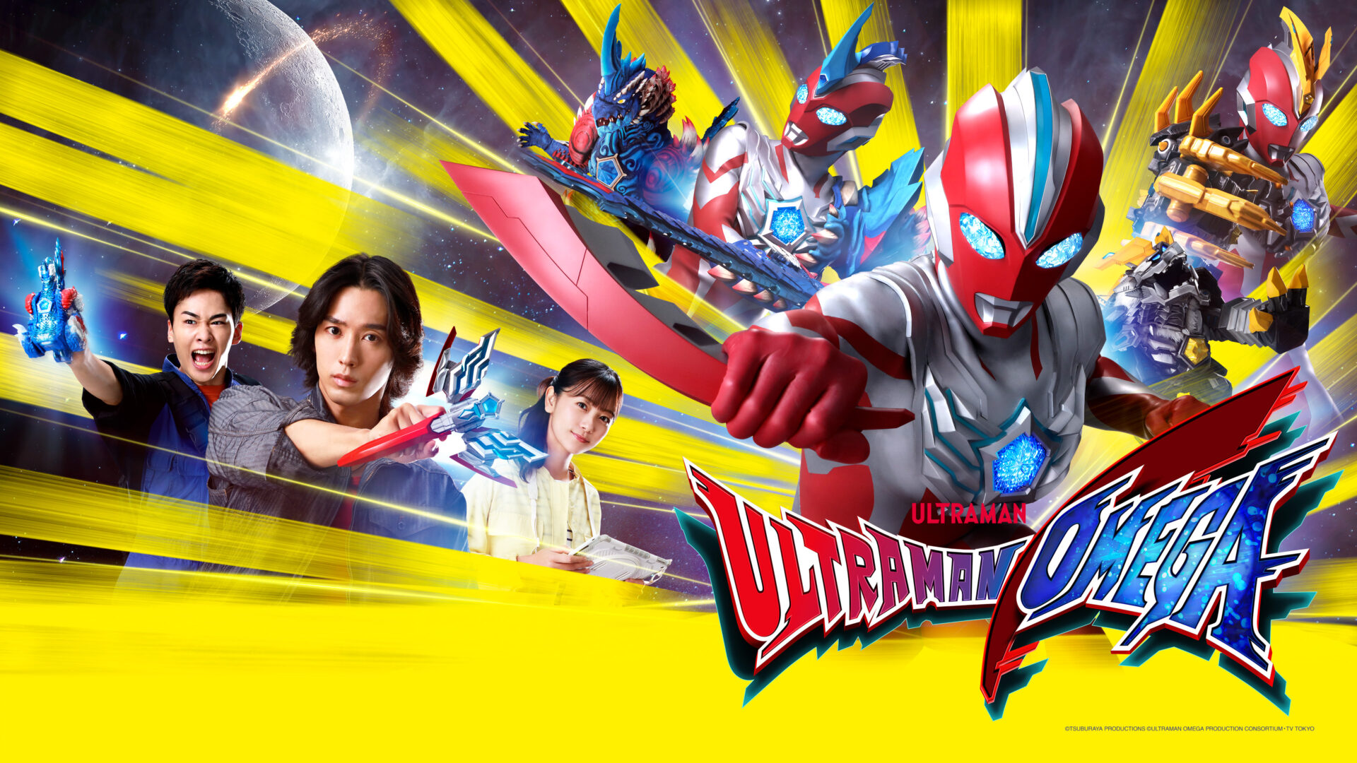ULTRAMAN OMEGA Episode 1 in English Dub Premiere on YouTube on November ...